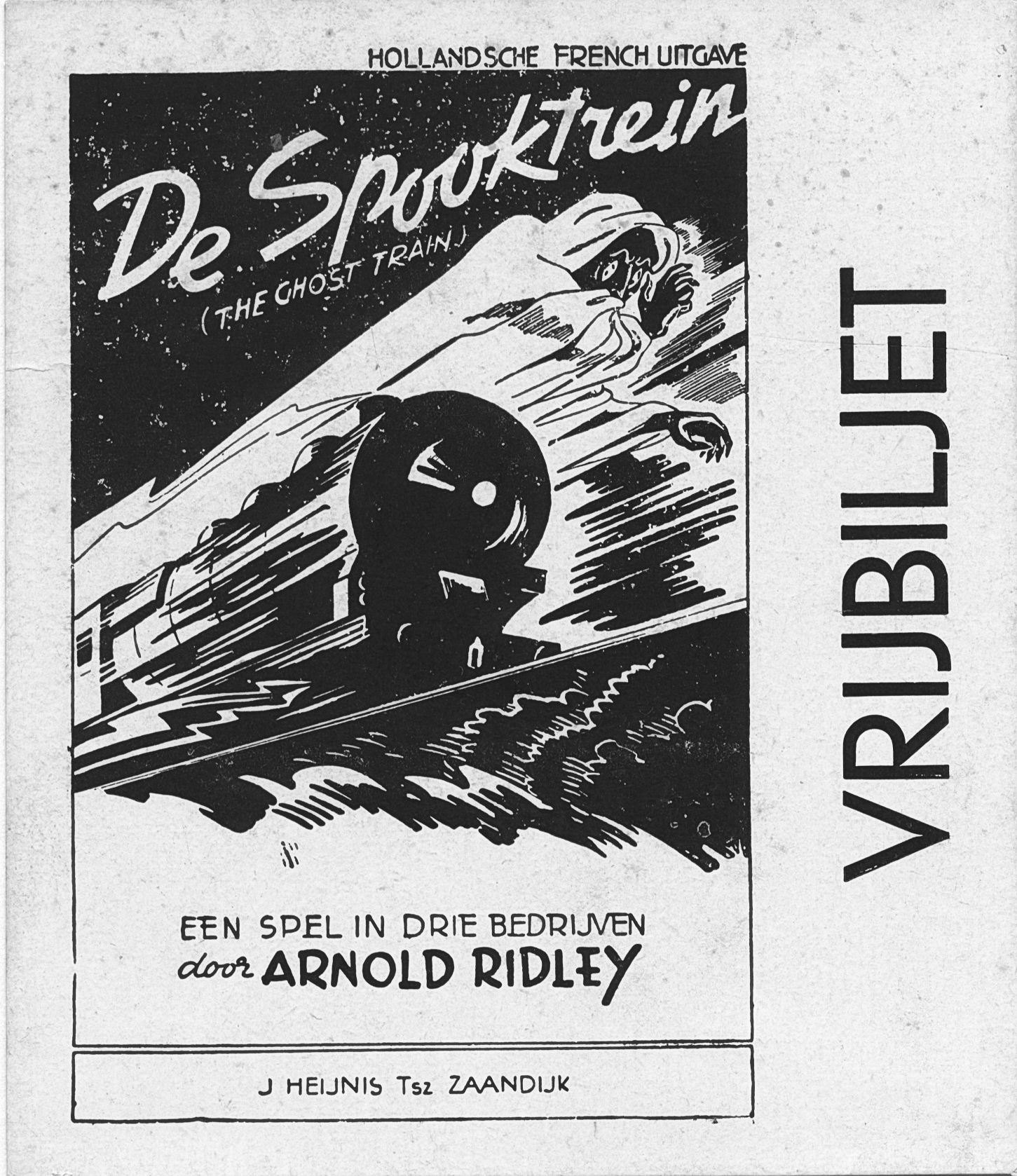 1938 De Spooktrein | De Ghesellen van den Spele
